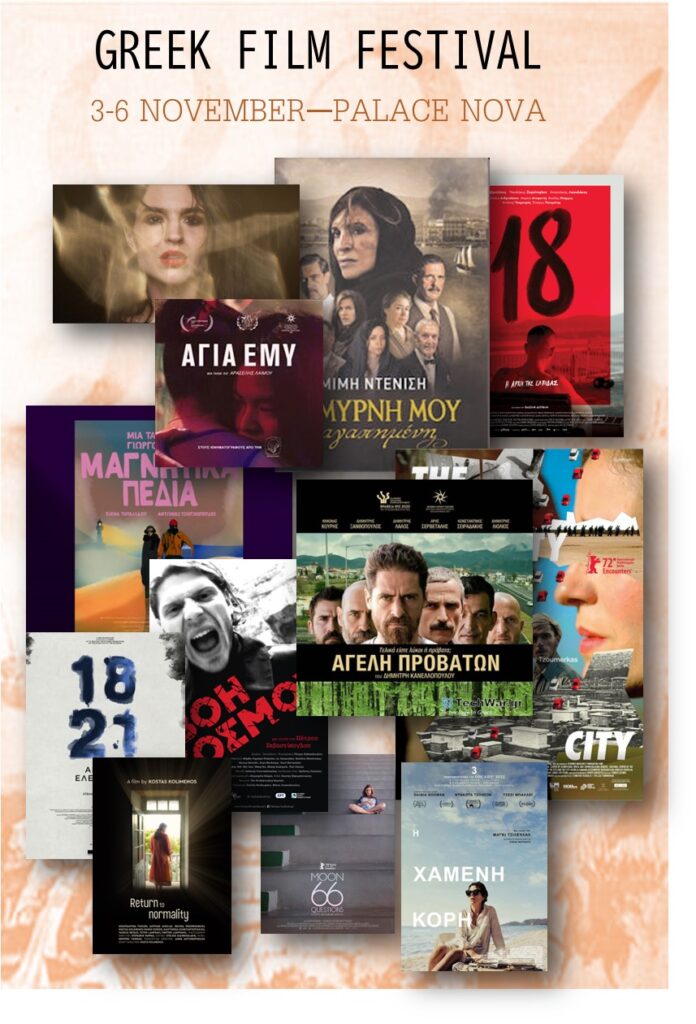 Odyssey Program | Greek Orthodox Community of South Australia